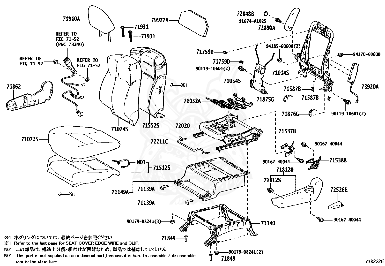 90167-40044 - Toyota - Screw - Nengun Performance