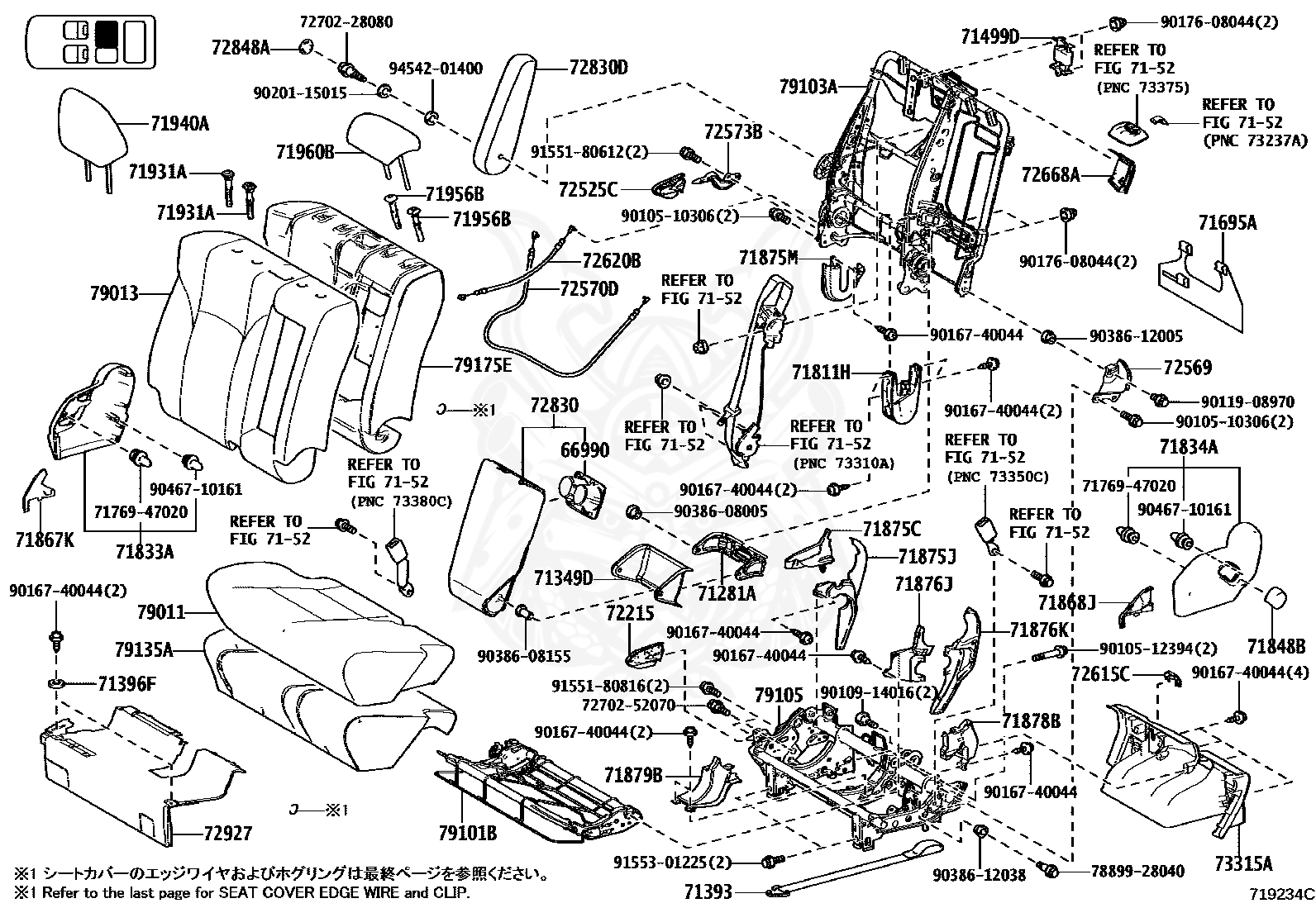 90167-40044 - Toyota - Screw - Nengun Performance