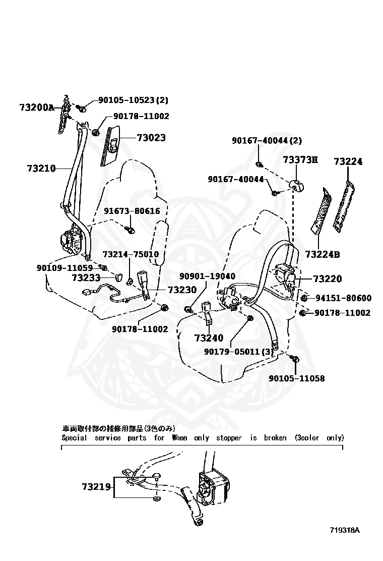 90167-40044 - Toyota - Screw - Nengun Performance