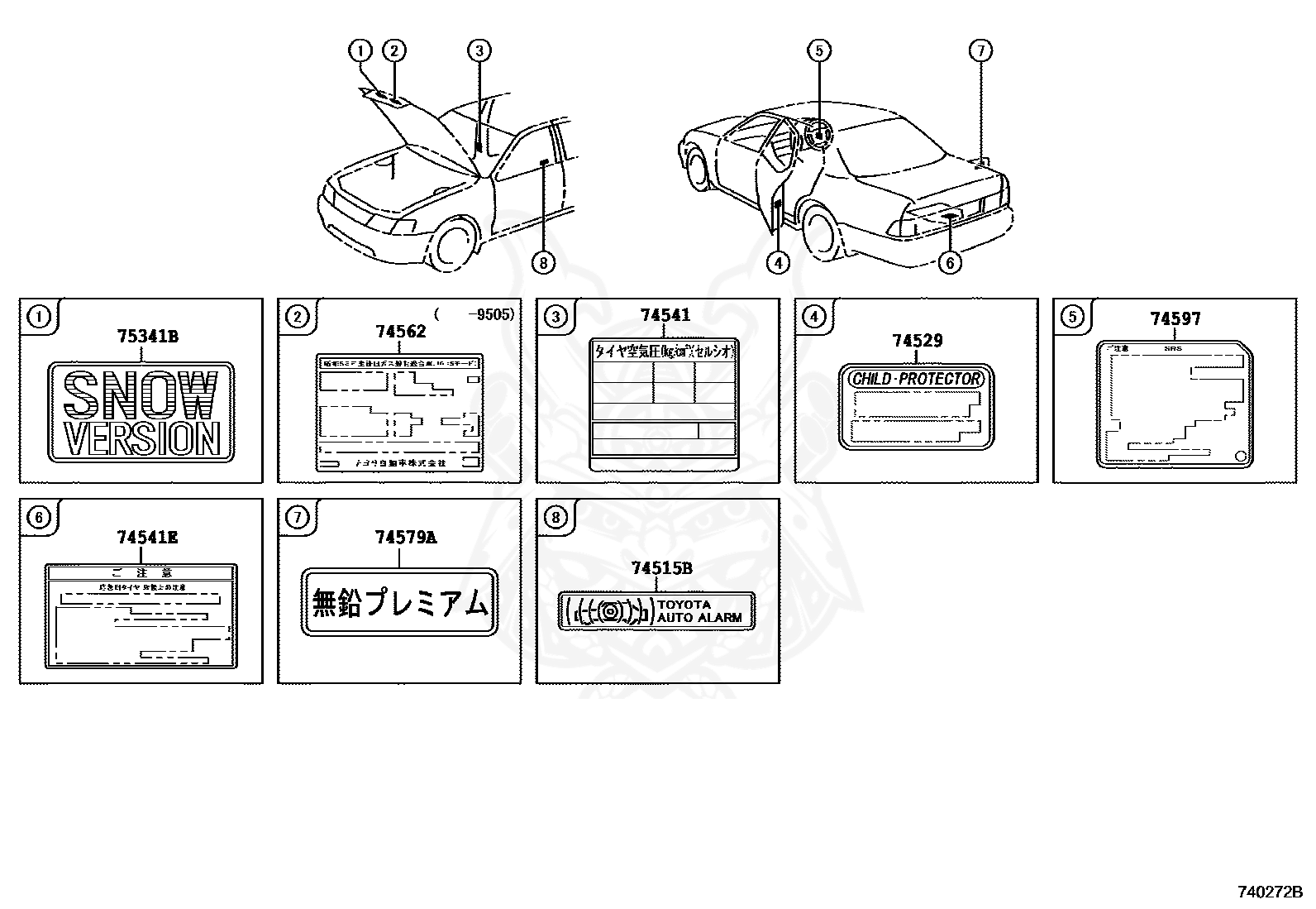 42668-40010 - Toyota - Plate, Compact Spare Tire Caution - Nengun ...