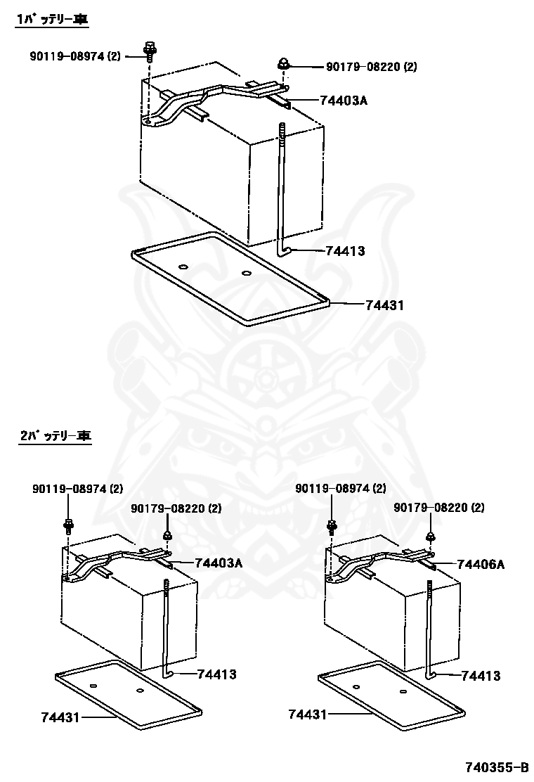 74431-14050 - Toyota - Tray, Battery - Nengun Performance