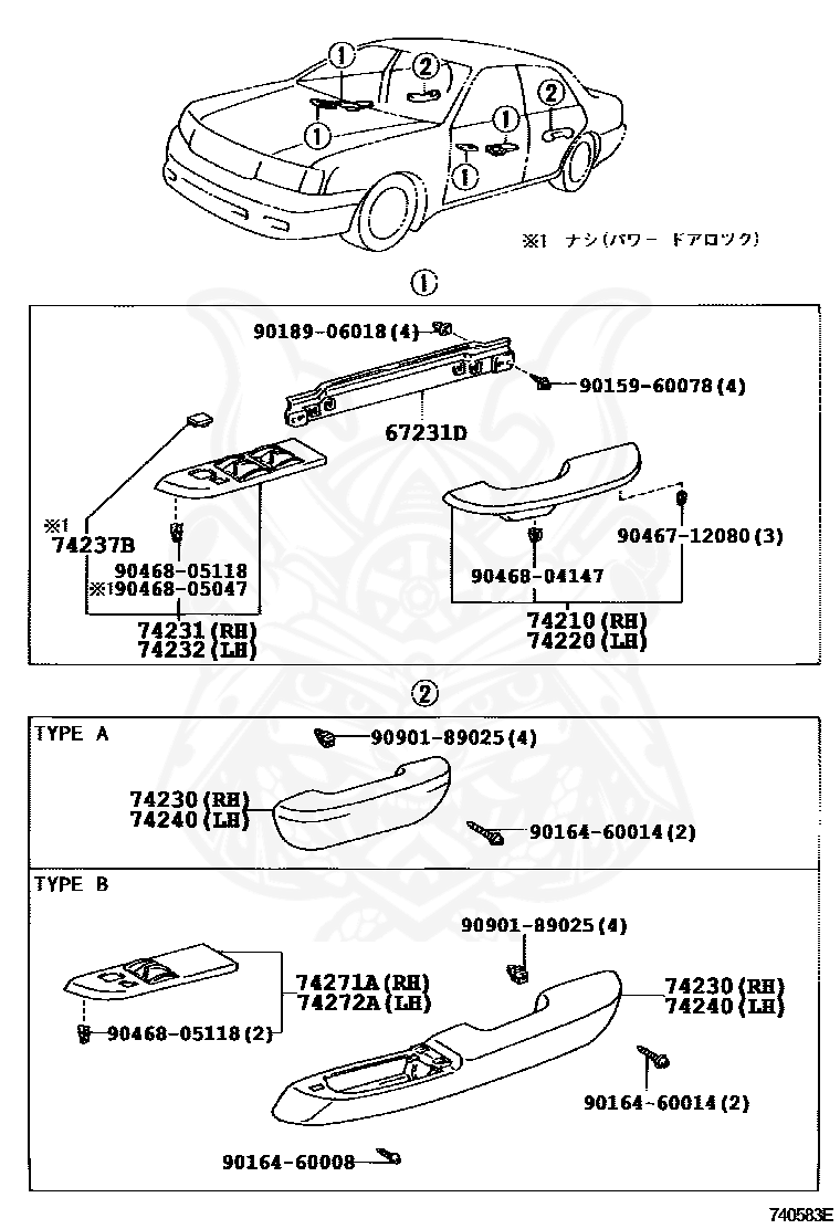90468-04147 - Toyota - Clip - Nengun Performance