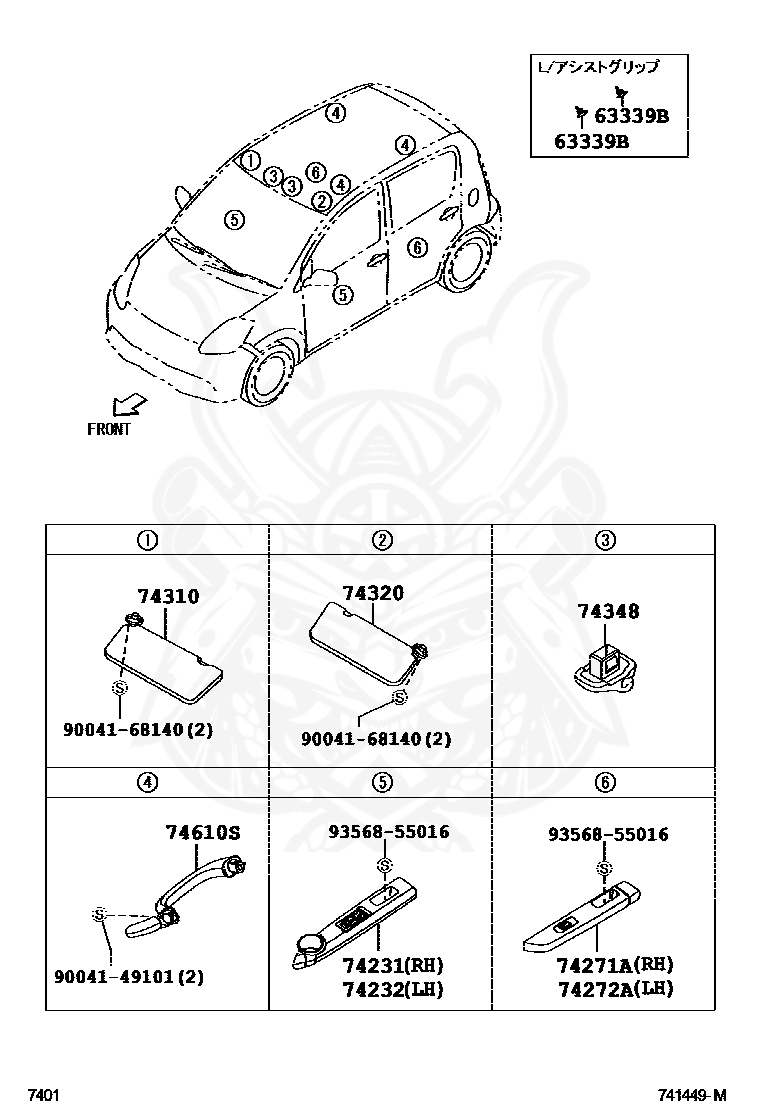 93568-55016 - Toyota - Screw - Nengun Performance