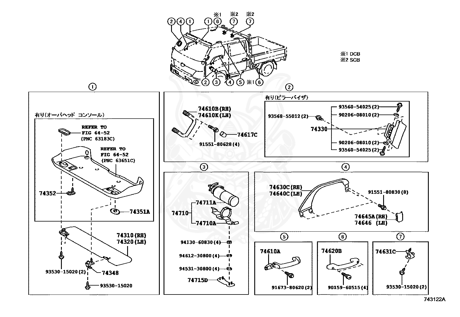 91673-80620 - Toyota - Bolt - Nengun Performance