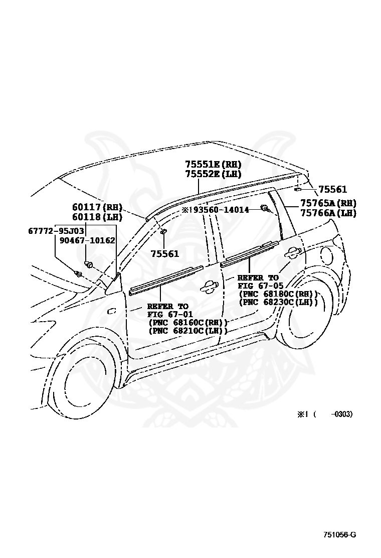 90467-10162 - Toyota - Clip - Nengun Performance