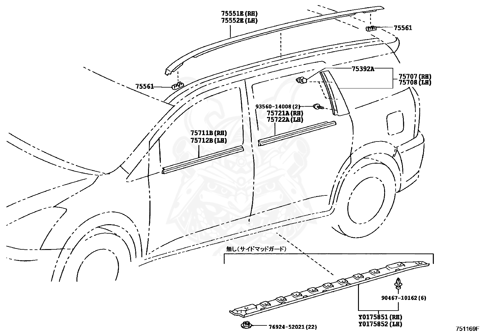 90467-10162 - Toyota - Clip - Nengun Performance