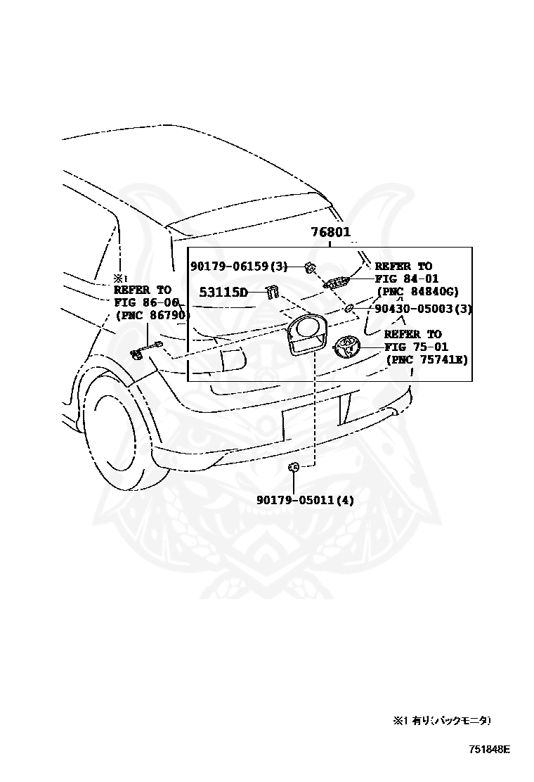 90179-05011 - Toyota - Nut - Nengun Performance