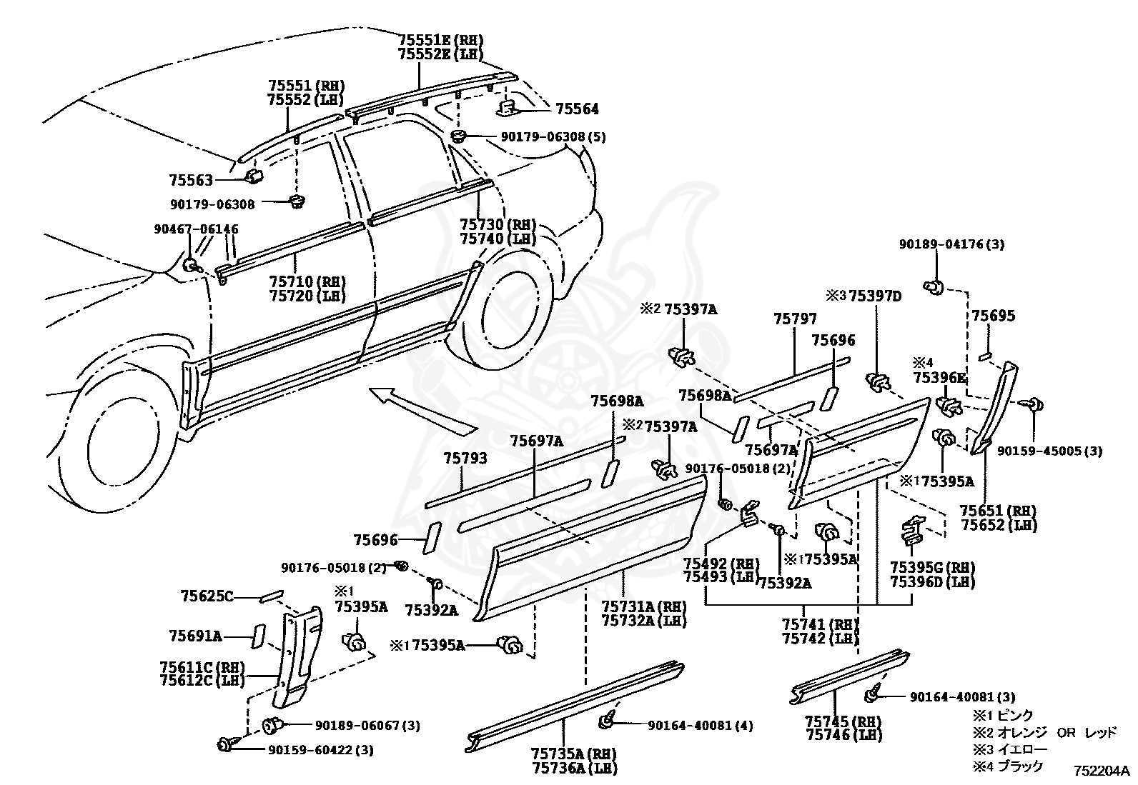 90176-05018 - Toyota - Nut - Nengun Performance