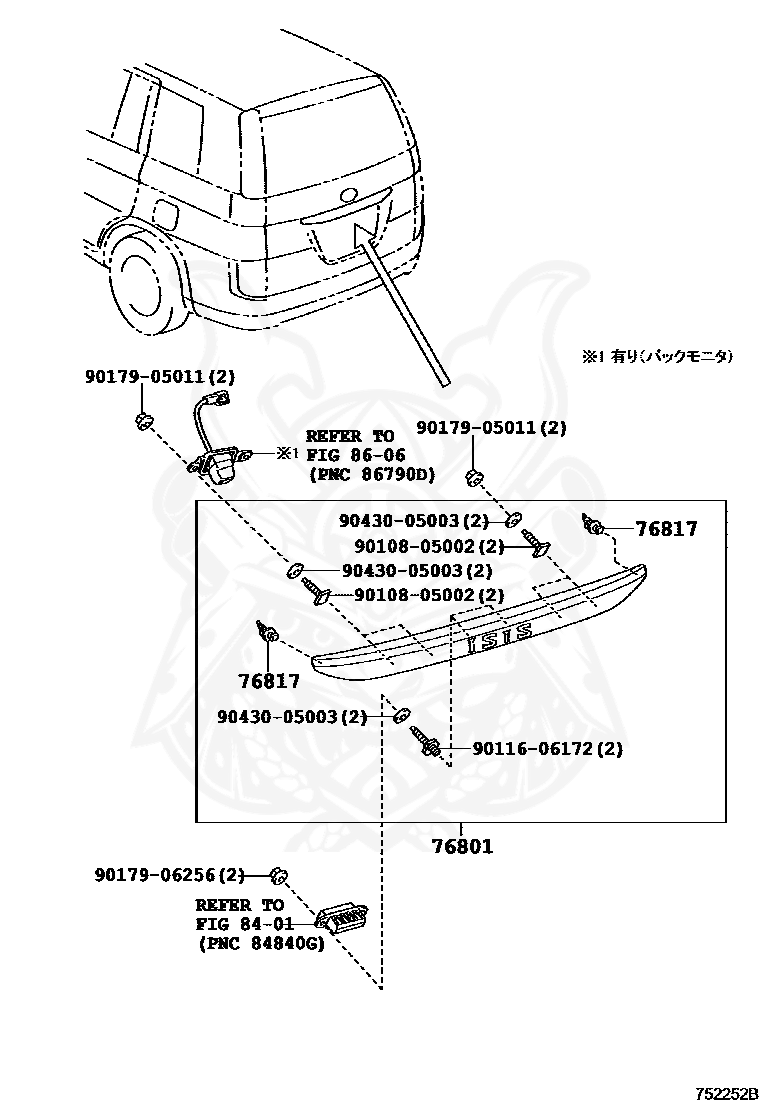 90179-05011 - Toyota - Nut - Nengun Performance