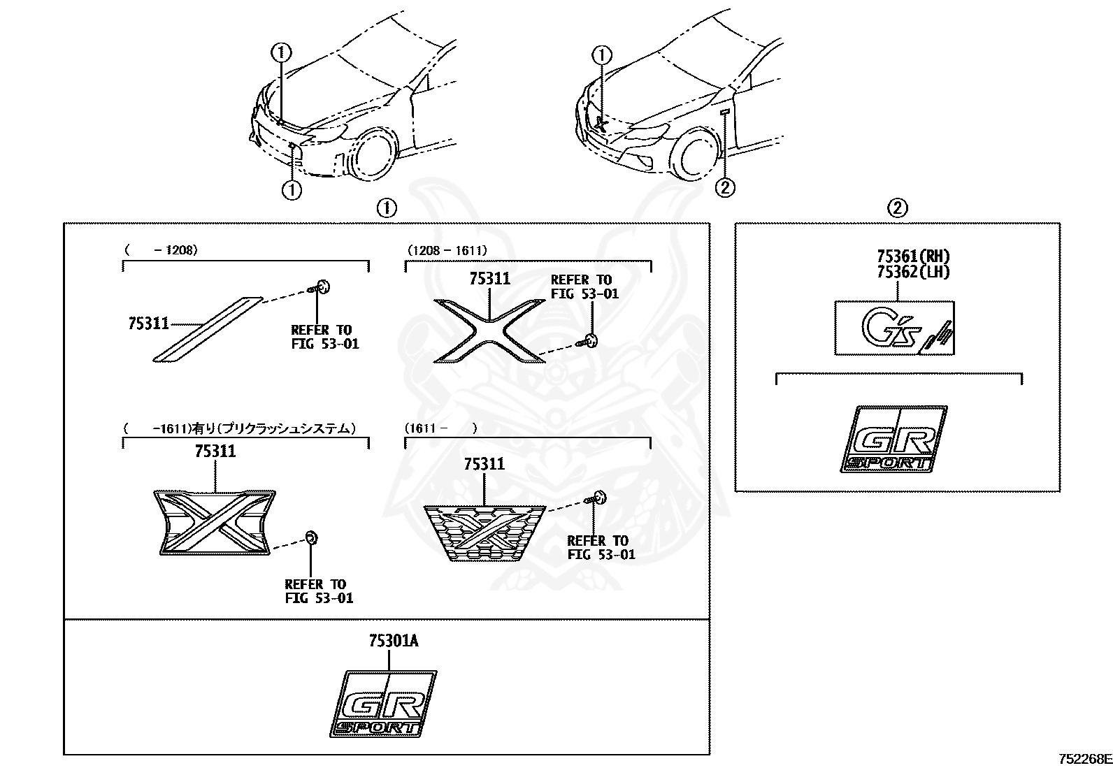 53141-22160 - Toyota - Emblem, Radiator Grille (or Front Panel ...