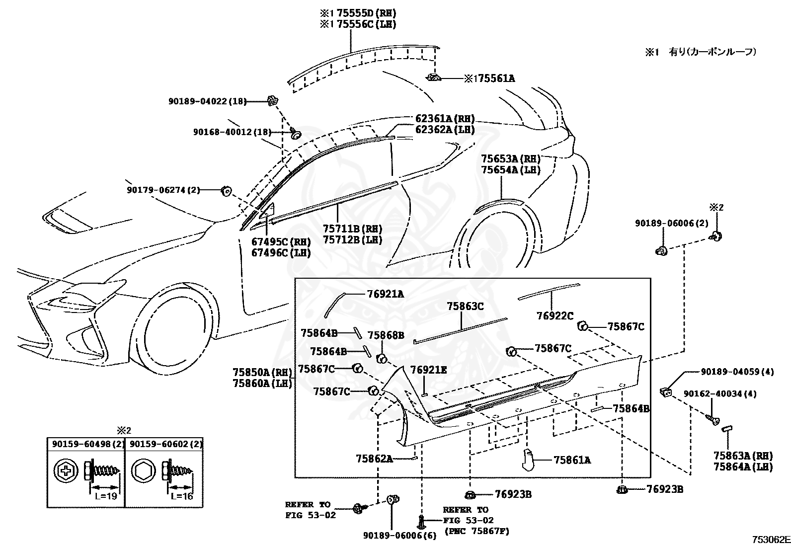 75654-24030-A0 - Lexus - Moulding, Outside Rear Quarter, Lh - Nengun ...