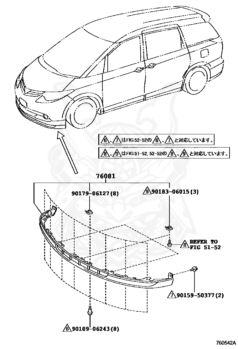 90179-06127 - Toyota - Clamp - Nengun Performance