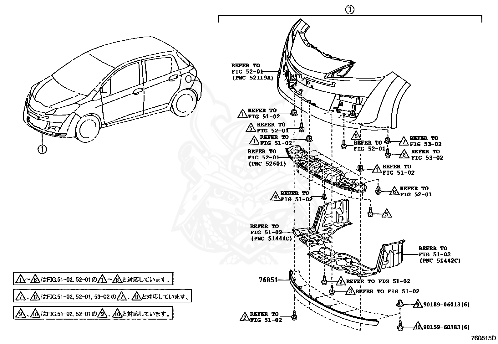 90159-60383 - Toyota - Screw - Nengun Performance