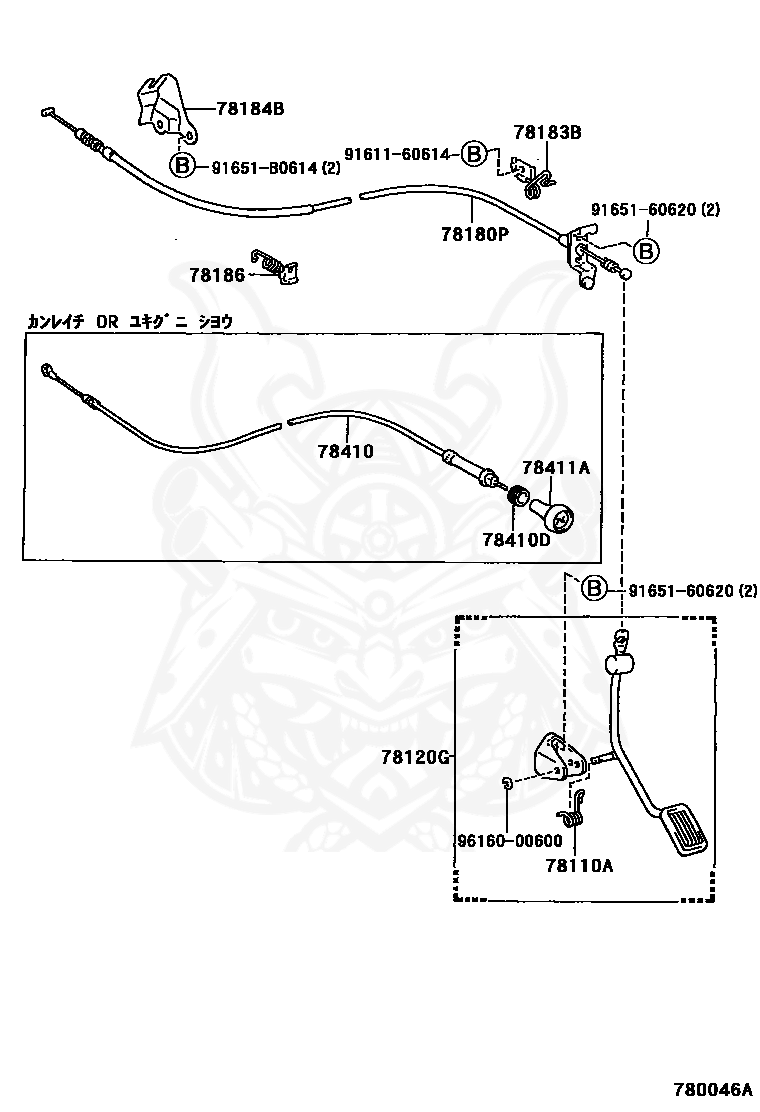 96160-00600 - Toyota - Fastener - Nengun Performance