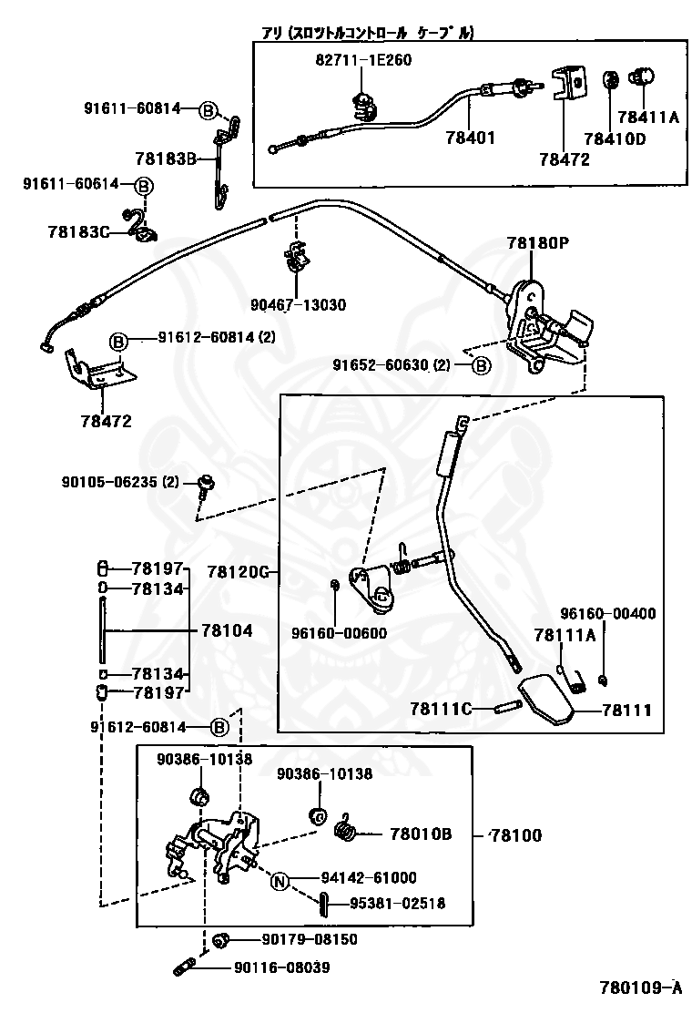 96160-00600 - Toyota - Fastener - Nengun Performance