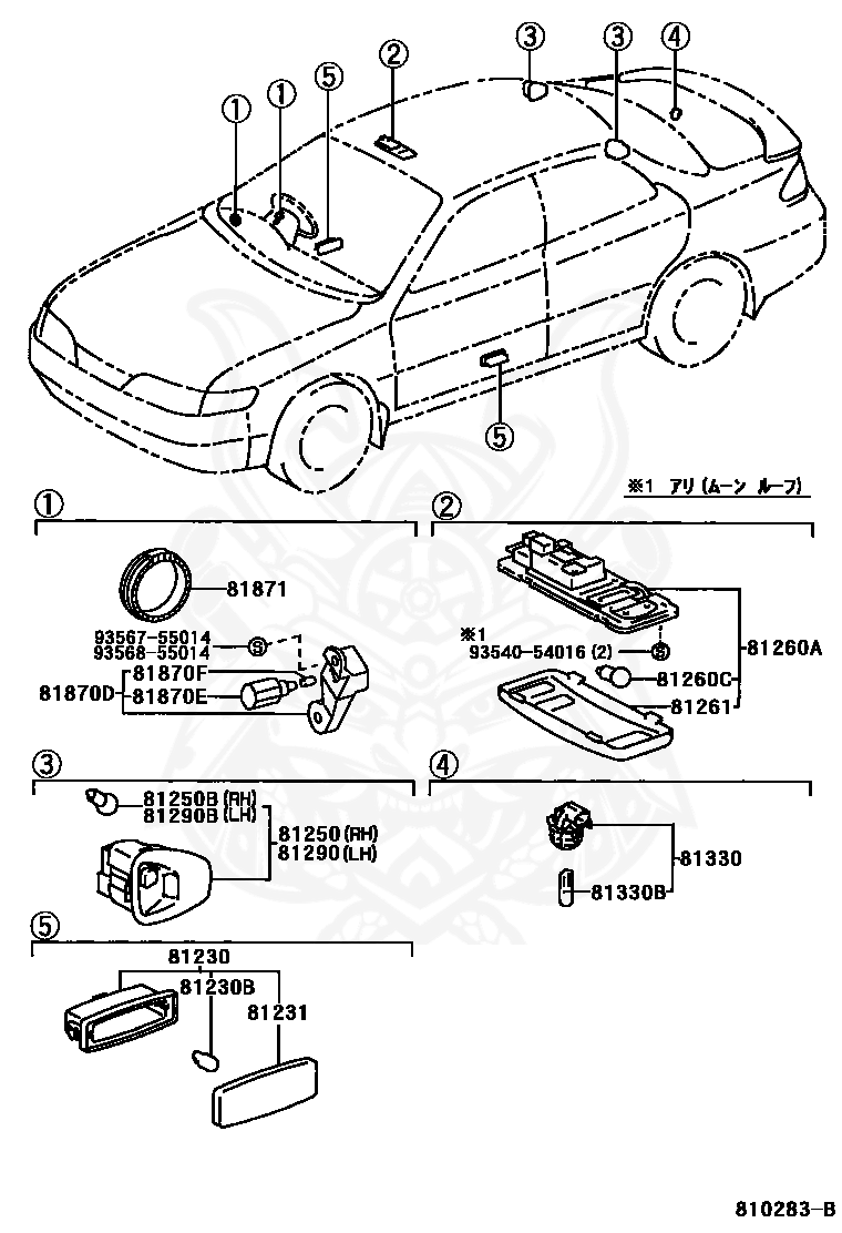 93567-55014 - Toyota - ** Std Part - Nengun Performance