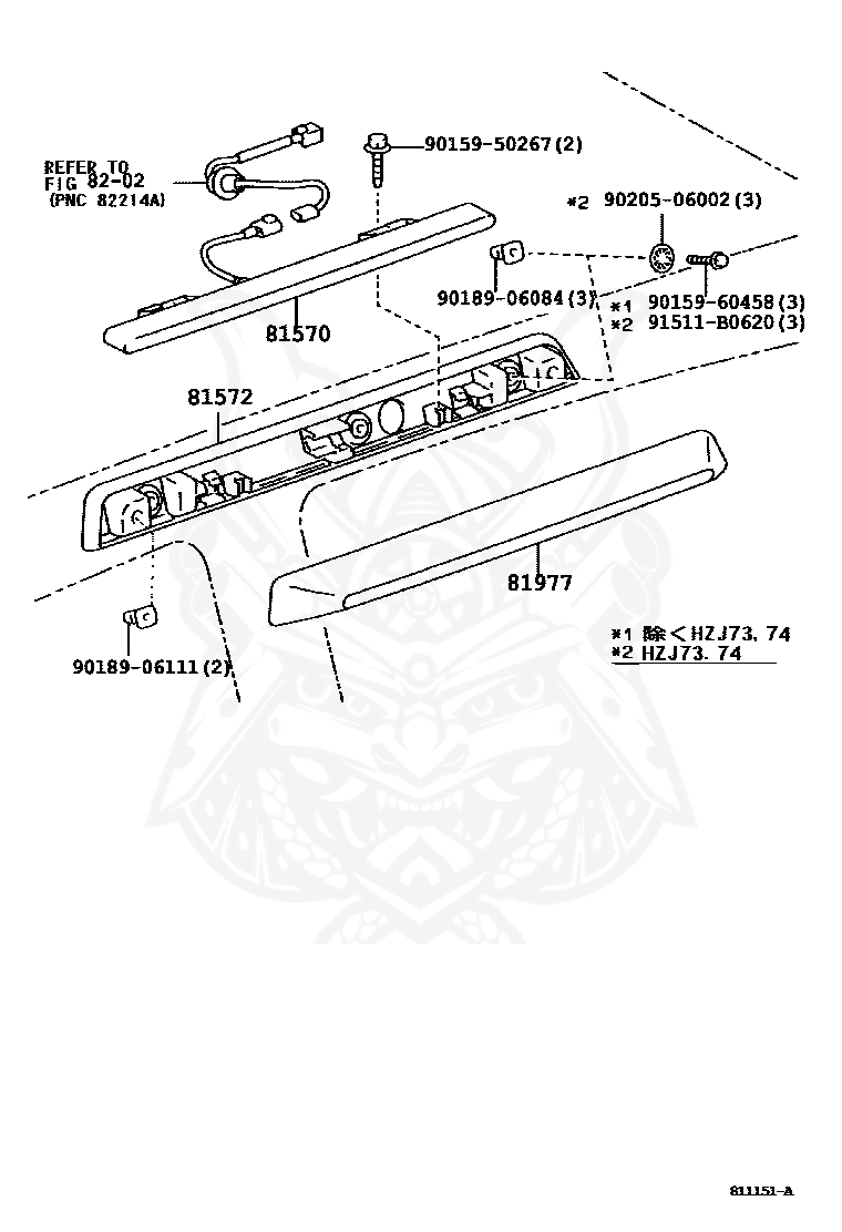 90189-06111 - Toyota - Clip - Nengun Performance