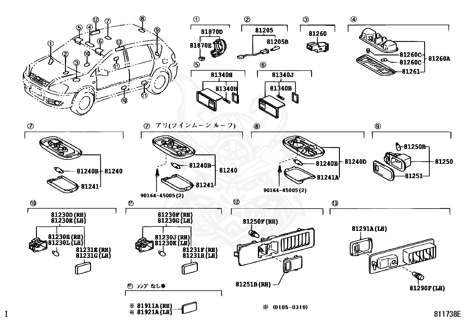 90981-11014 - Toyota - Bulb, Ash Receptacle Lamp - Nengun Performance