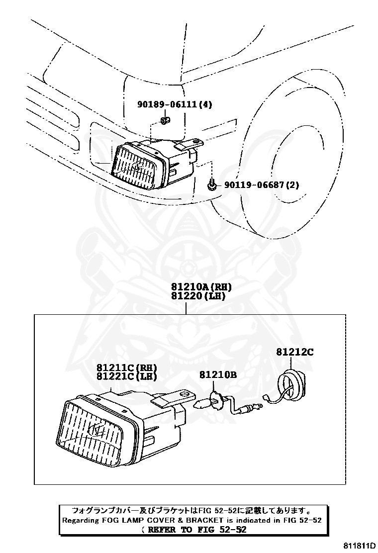 90189-06111 - Toyota - Clip - Nengun Performance