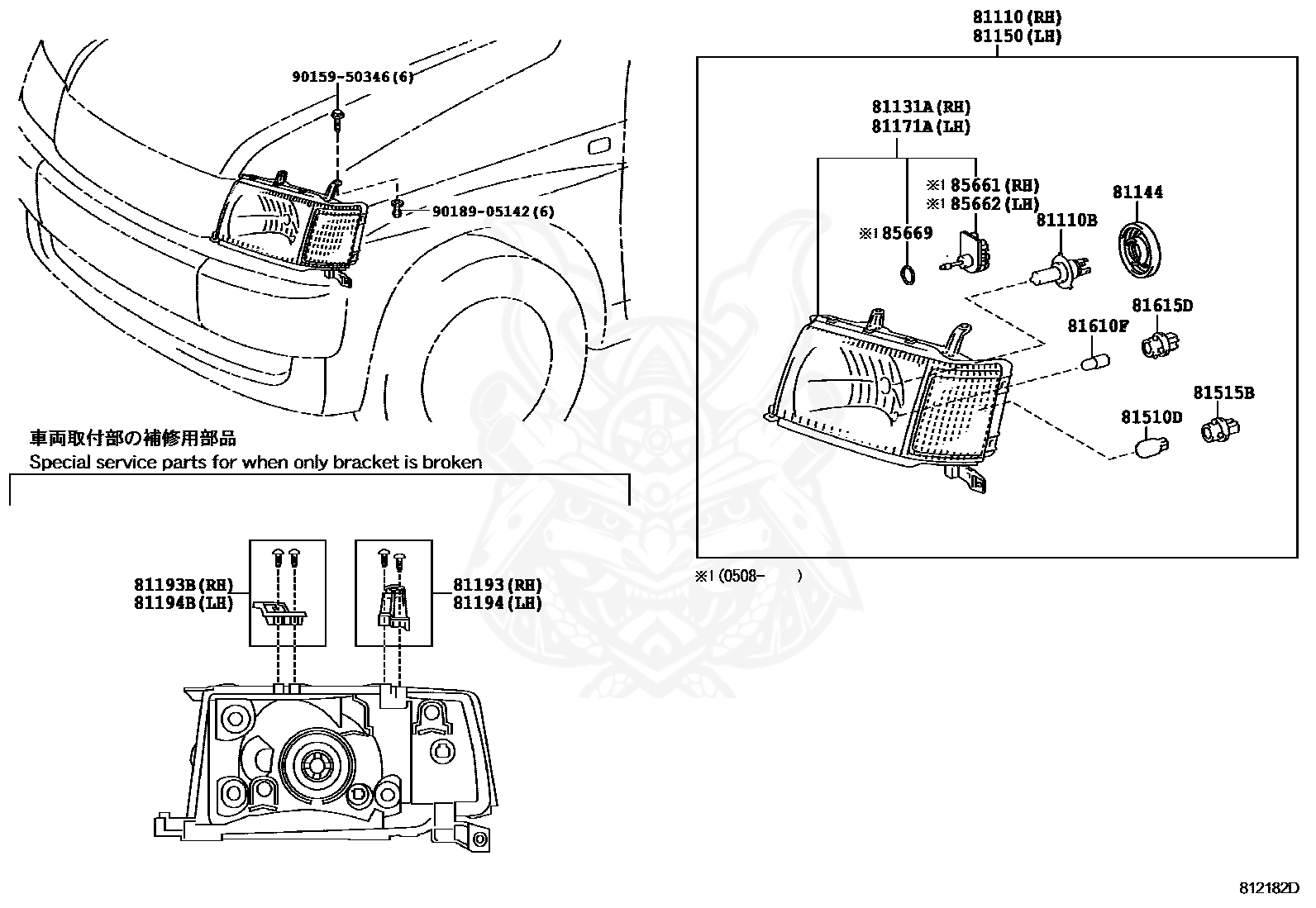 90159-50346 - Toyota - Screw - Nengun Performance