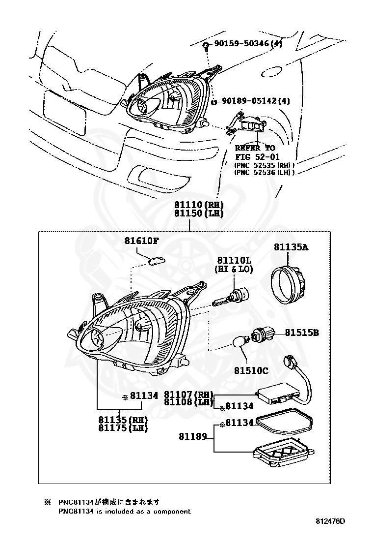 90189-05142 - Toyota - Grommet - Nengun Performance