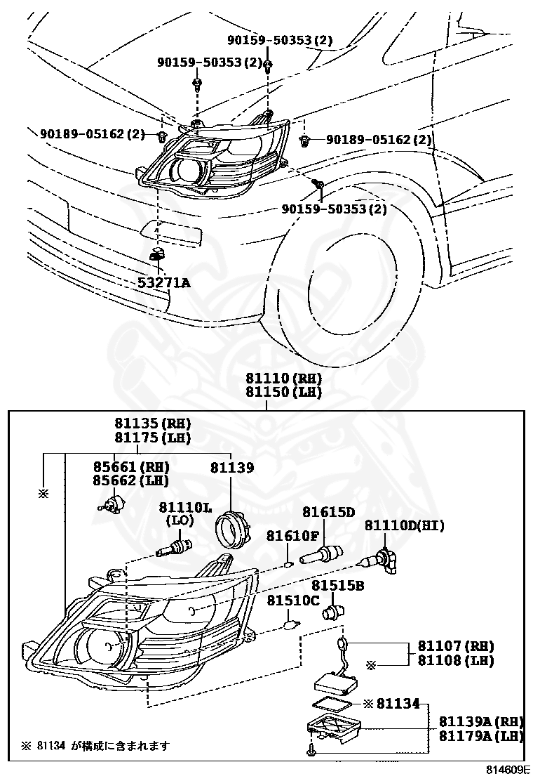 90080-81041 - Toyota - Bulb (for Head Lamp, No. 2) - Nengun Performance