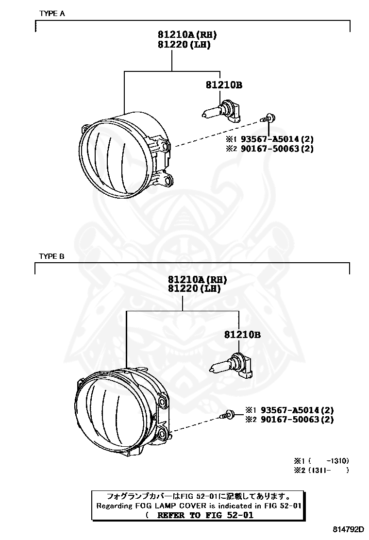 90167-50063 - Toyota - Screw - Nengun Performance
