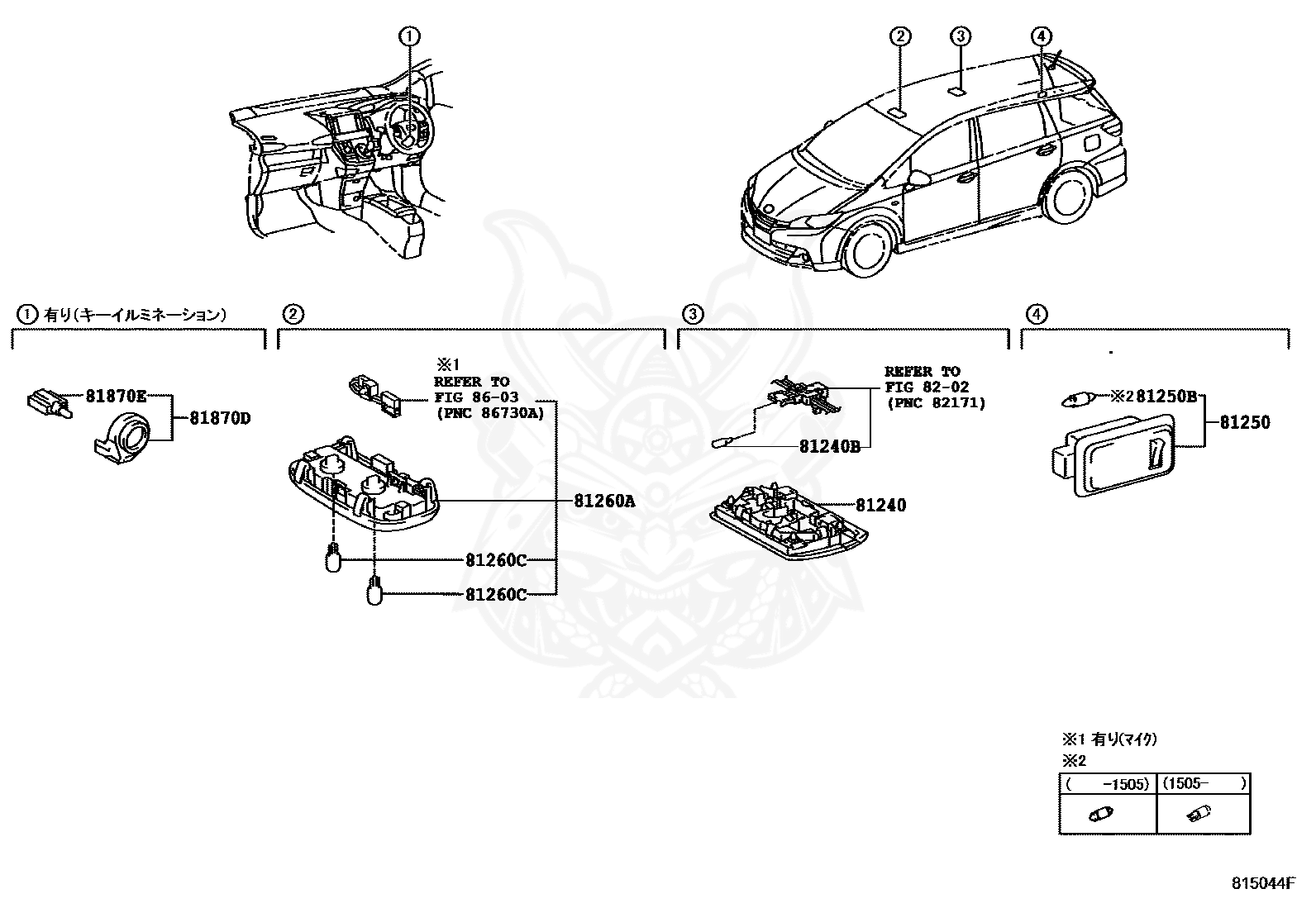 81330-58010 - Toyota - Lamp Assy, Luggage Compartment, No.1 - Nengun ...