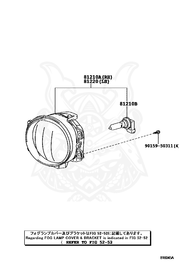 90981-13090 - Toyota - Bulb, Fog Lamp - Nengun Performance