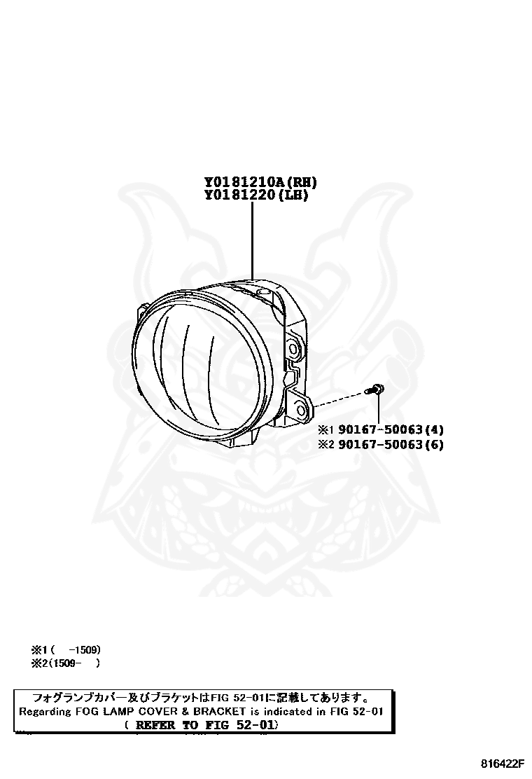 90167-50063 - Toyota - Screw - Nengun Performance