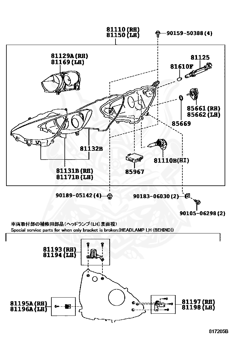 90981-13046 - Toyota - Bulb (for Headlamp, No. 1) - Nengun Performance