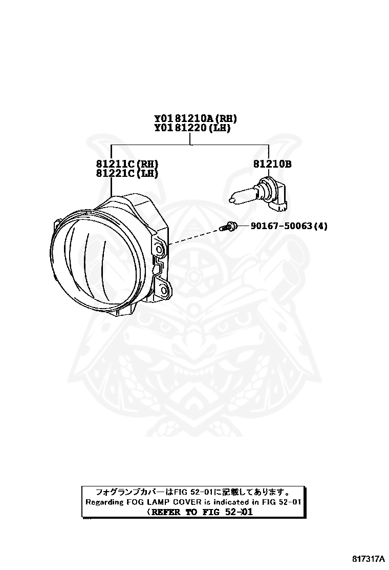 90981-13090 - Toyota - Bulb, Fog Lamp - Nengun Performance