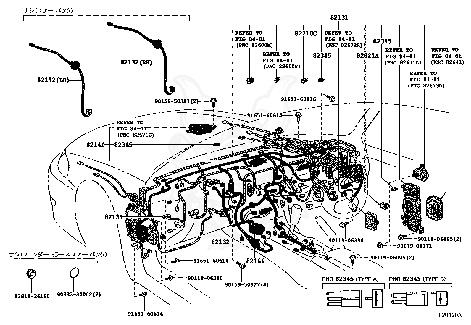 90159-50327 - Toyota - Screw - Nengun Performance