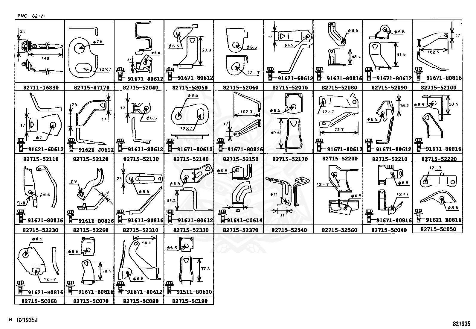 82711-16830 - Toyota - Clamp - Nengun Performance