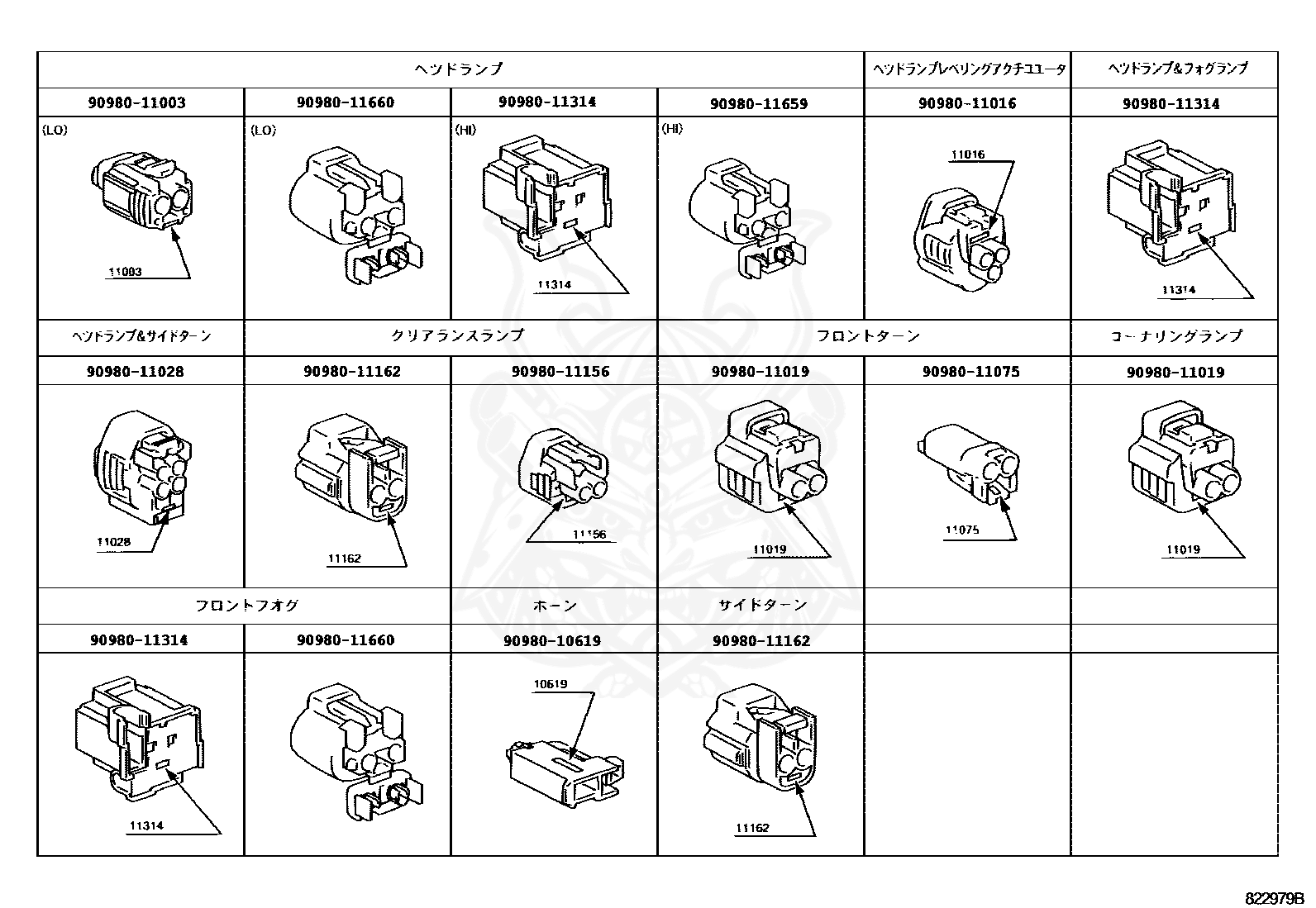90980-11156 - Toyota - Connector - Nengun Performance