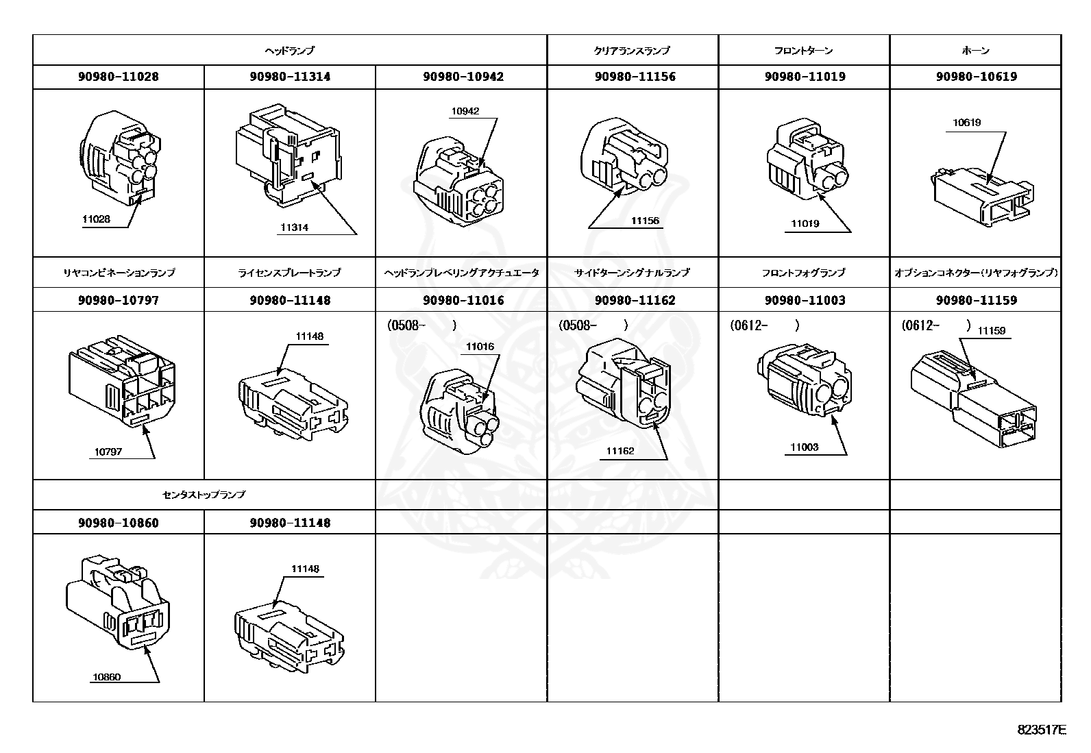 90980-11156 - Toyota - Connector - Nengun Performance