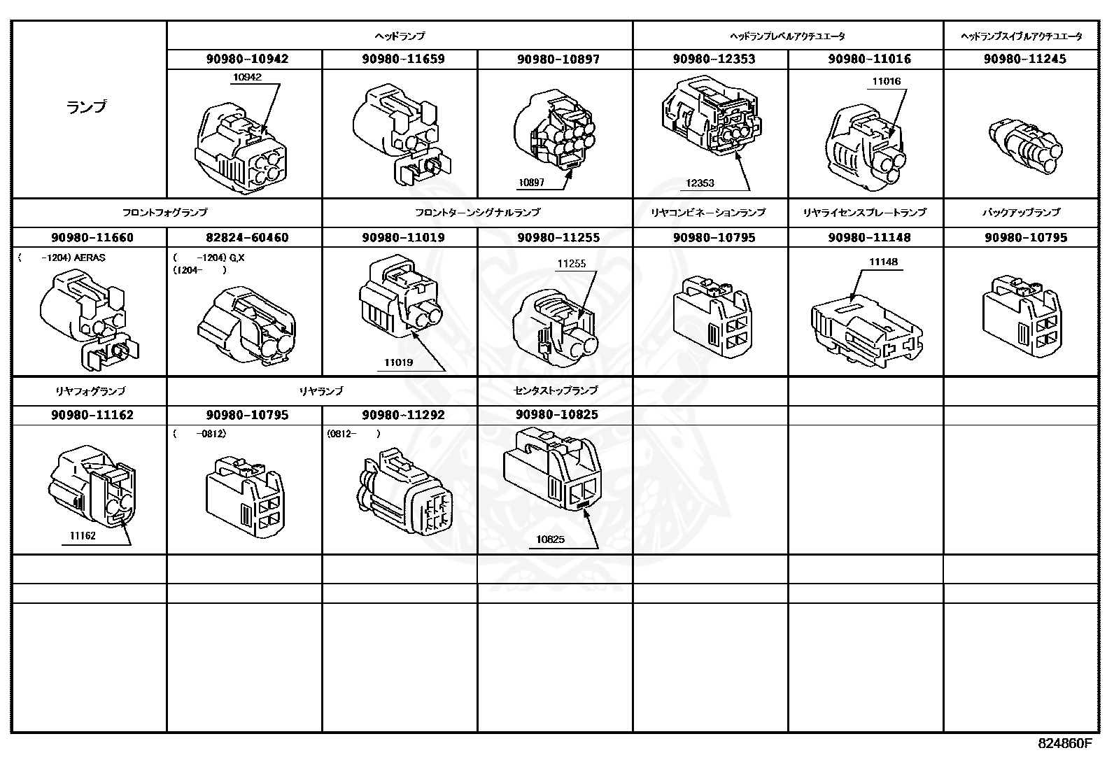 82824-60460 - Toyota - Connector - Nengun Performance