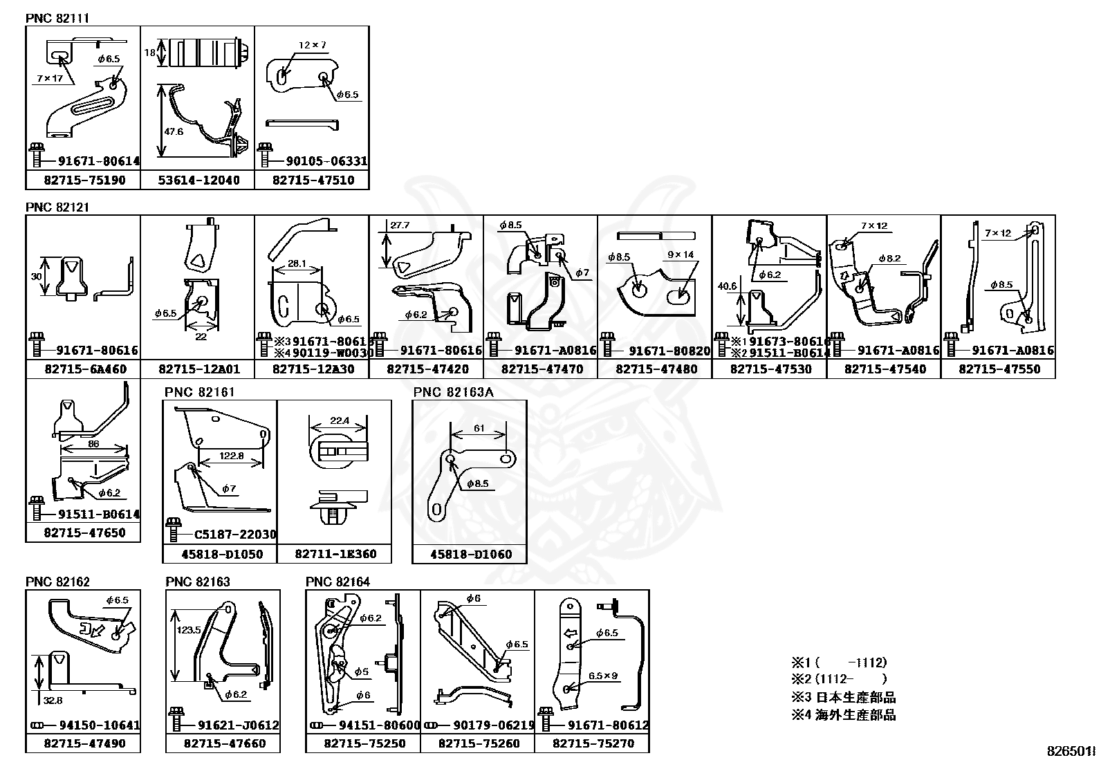 91621-J0612 - Toyota - Bolt - Nengun Performance