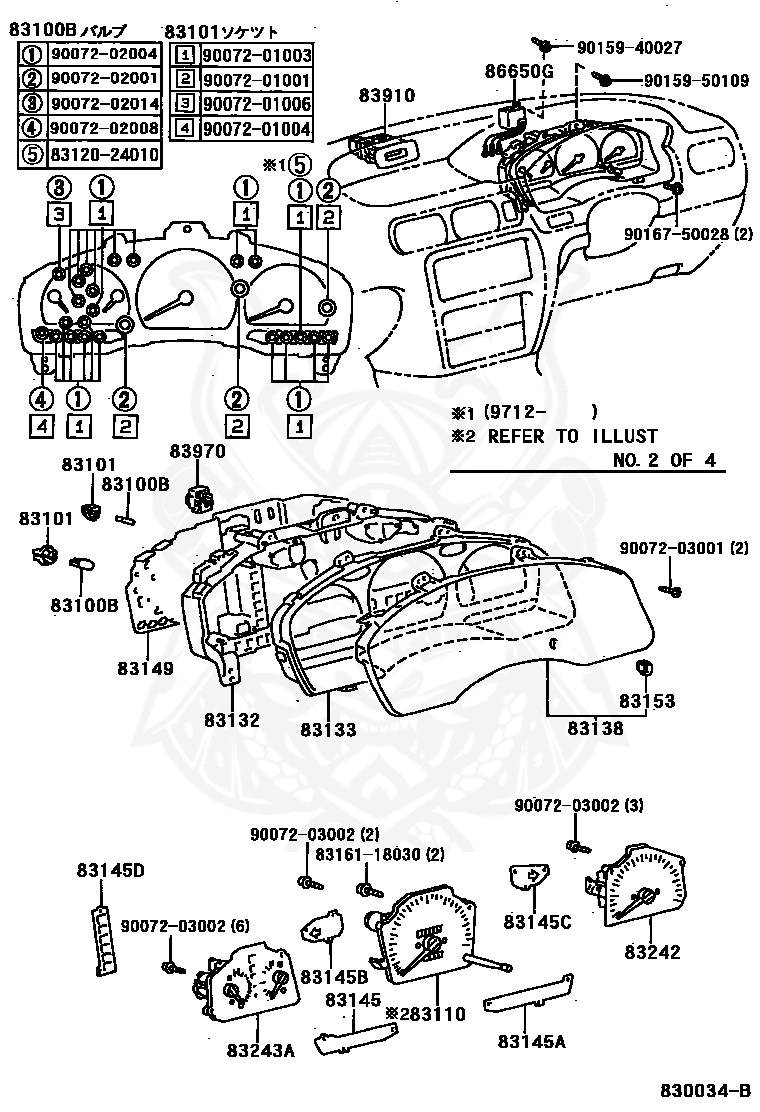 83109-24020 - Toyota - Bulb, Combination Meter, No.1 - Nengun Performance
