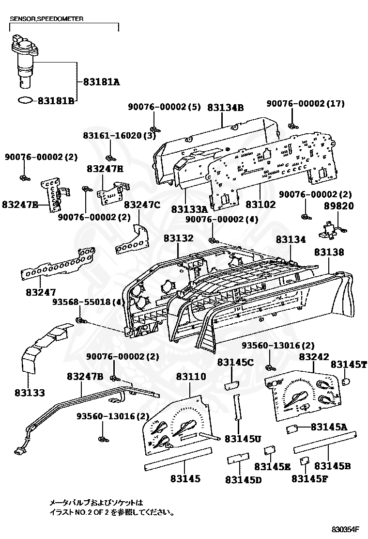 96711-24030 - Toyota - O-Ring - Nengun Performance