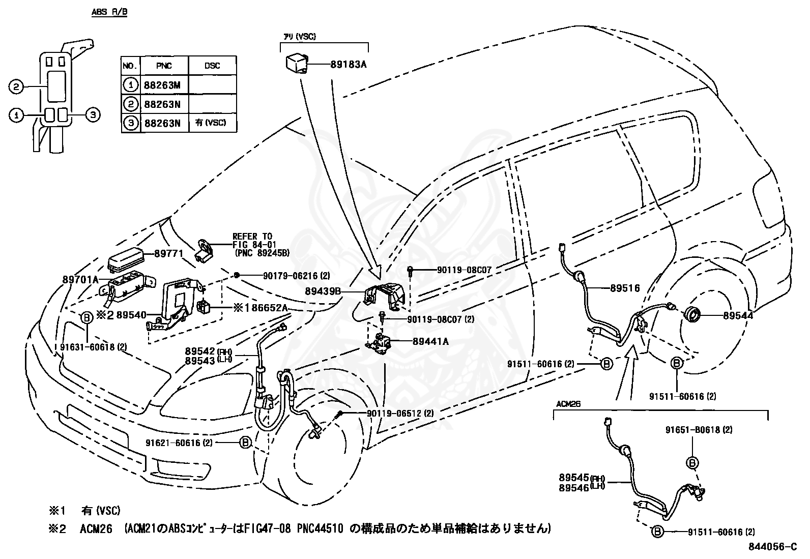 90179-06216 - Toyota - Nut - Nengun Performance