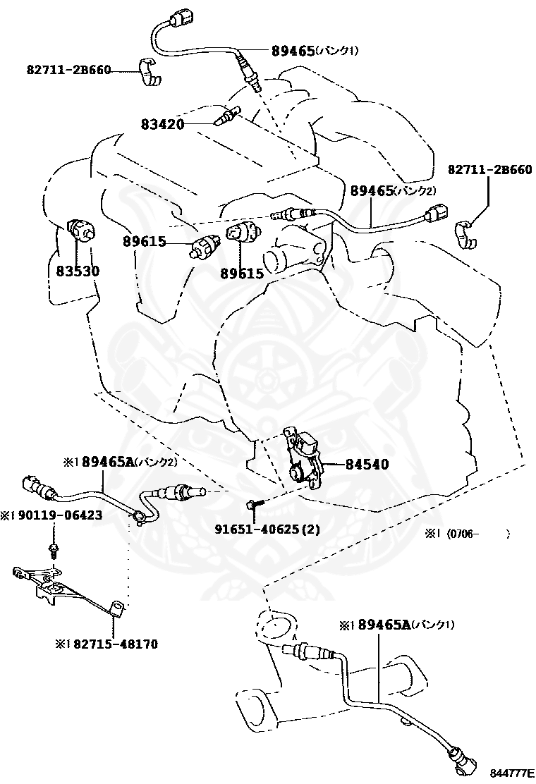 83530-60020 - Toyota - Switch Assy, Oil Pressure (for Engine) - Nengun ...