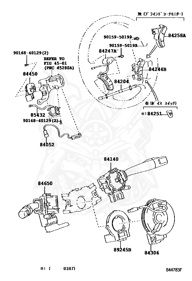 90159-50199 - Toyota - Bolt - Nengun Performance