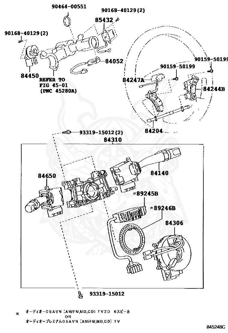 90159-50199 - Toyota - Bolt - Nengun Performance