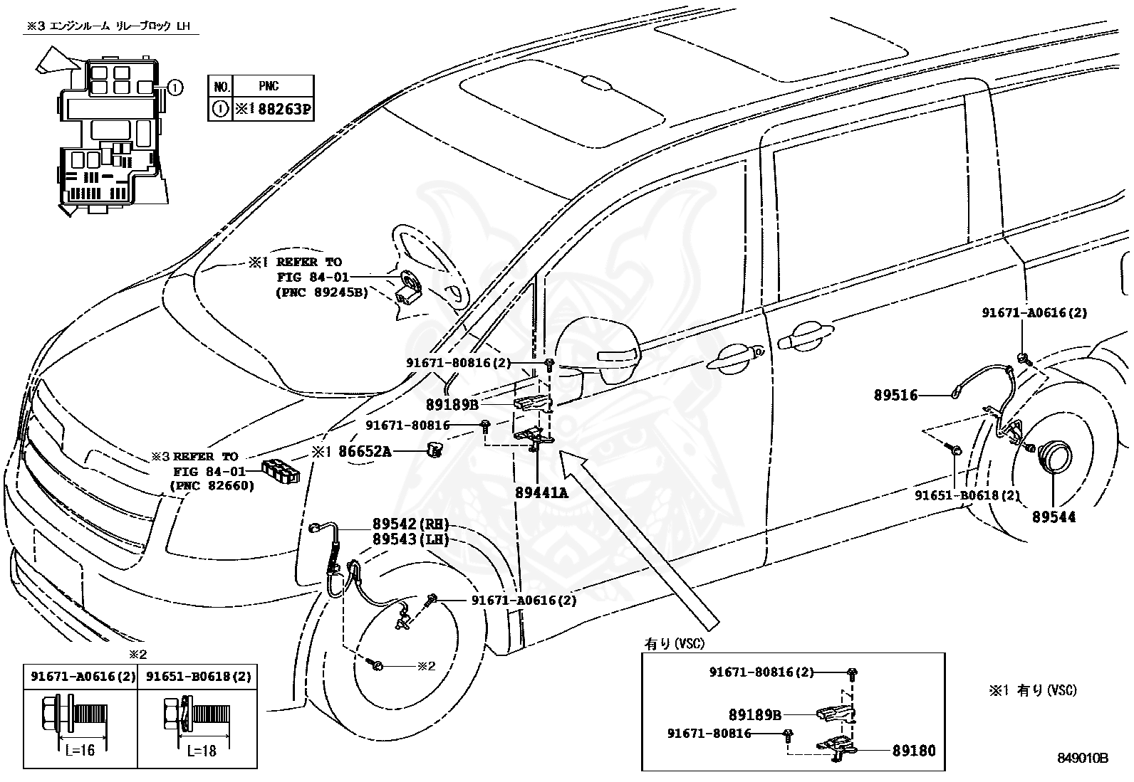 86652-50010 - Toyota - Buzzer, Skid Control - Nengun Performance