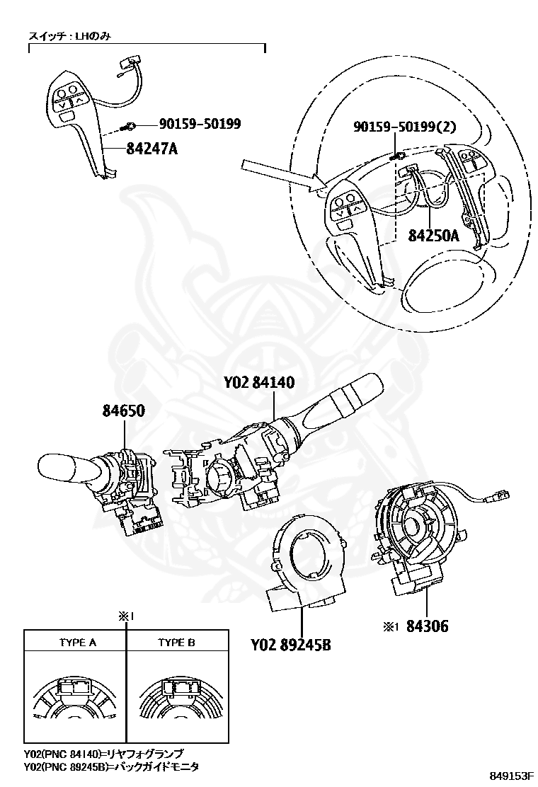 90159-50199 - Toyota - Bolt - Nengun Performance