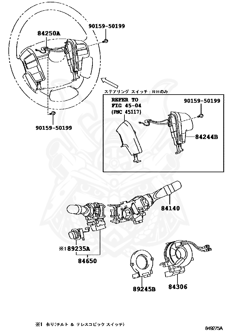 90159-50199 - Toyota - Bolt - Nengun Performance
