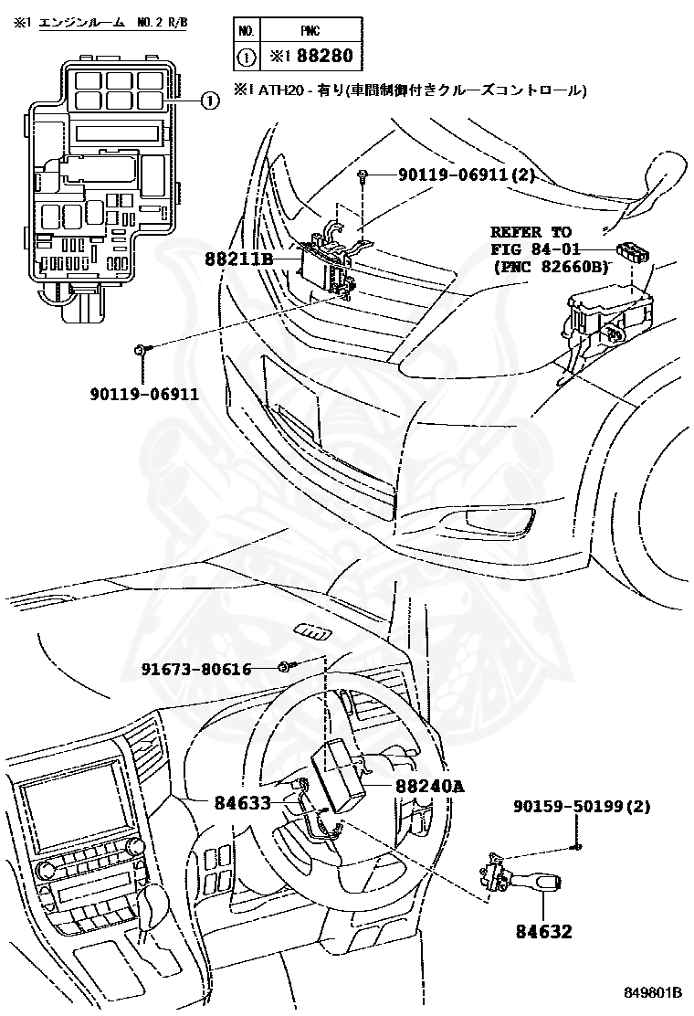 84633-48020 - Toyota - Wire, Cruise Control Switch - Nengun Performance