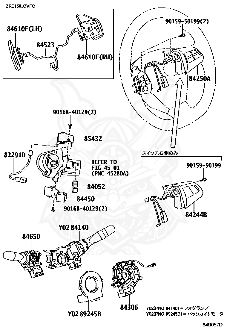 90159-50199 - Toyota - Bolt - Nengun Performance