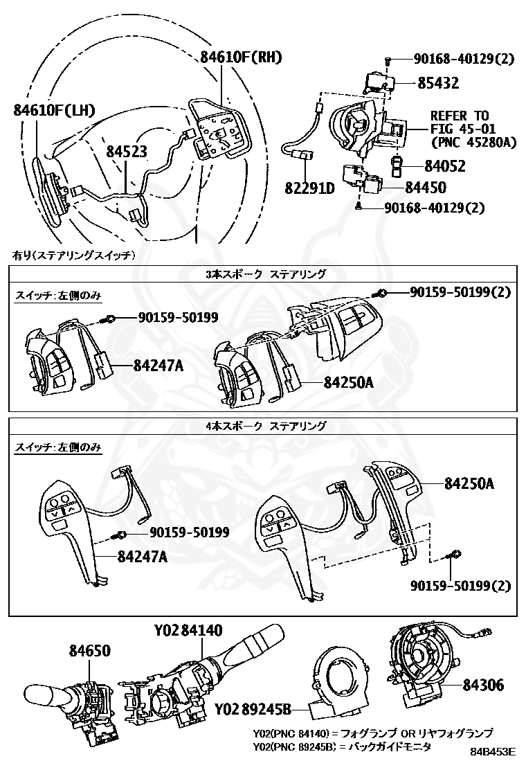 90159-50199 - Toyota - Bolt - Nengun Performance